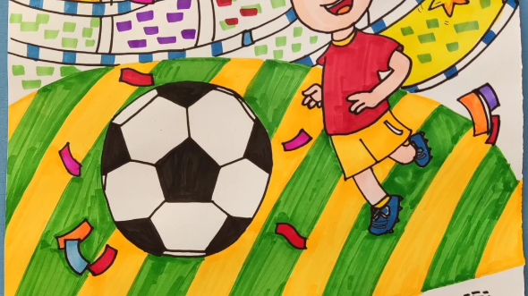 足球运动,世界杯主题绘画
