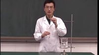 用温度计测量液体的温度
