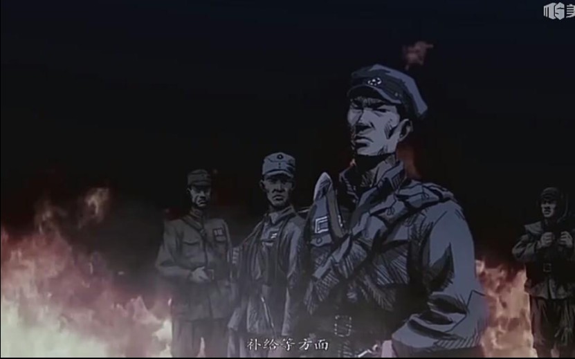 淞沪会战:动画燃版