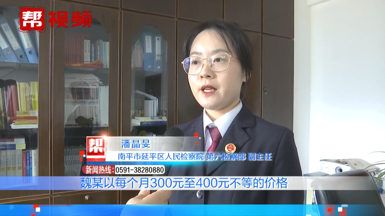 非法获利近6万元!男子多次买卖他人银行账户,涉嫌犯罪被起诉