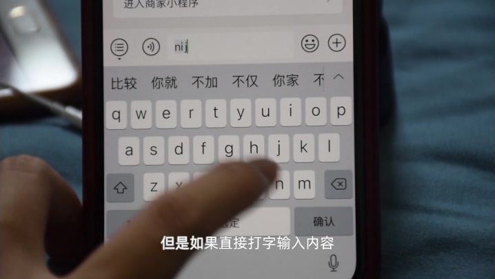 朋友圈复制内容发送会被折叠?这招教你完美规避