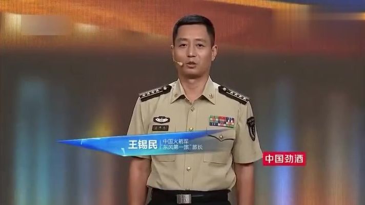 旅长:我公司叫东风快递公司,服务宗旨:东风快递全球必达!霸气