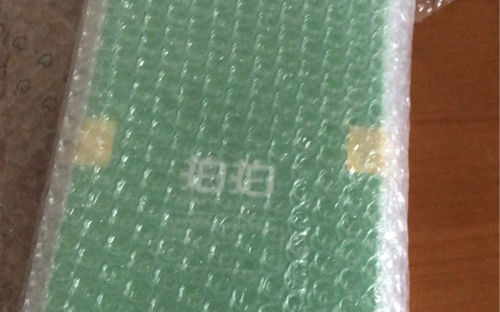 小伙儿在京东拍拍上买二手iPhone xr,拆箱验货竟未翻车?!