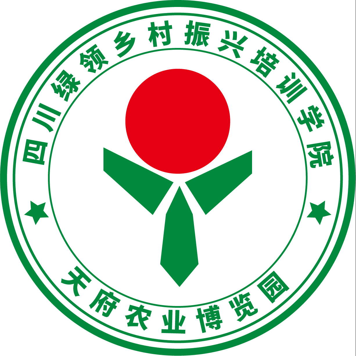 四川绿领 
