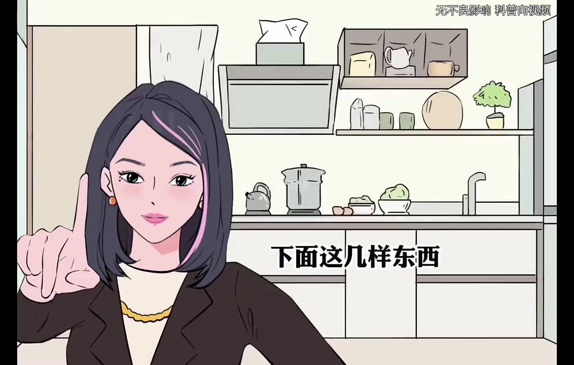 如果飞机失事到底该如何自救