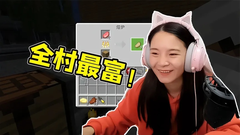 我现在可是全村首富 仙仙我的世界末日列车一百天