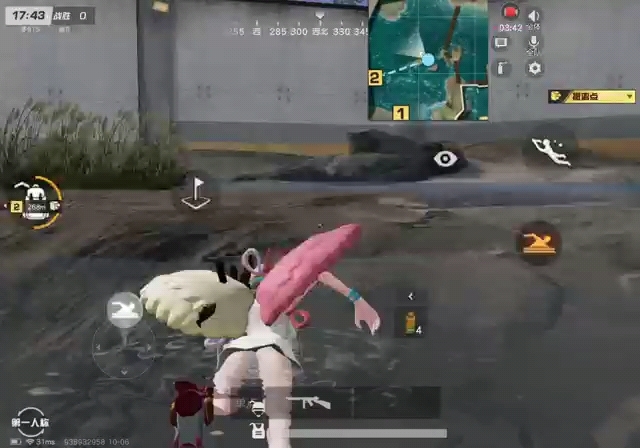 荒野行动卡BUG教程!他来了,他来了!