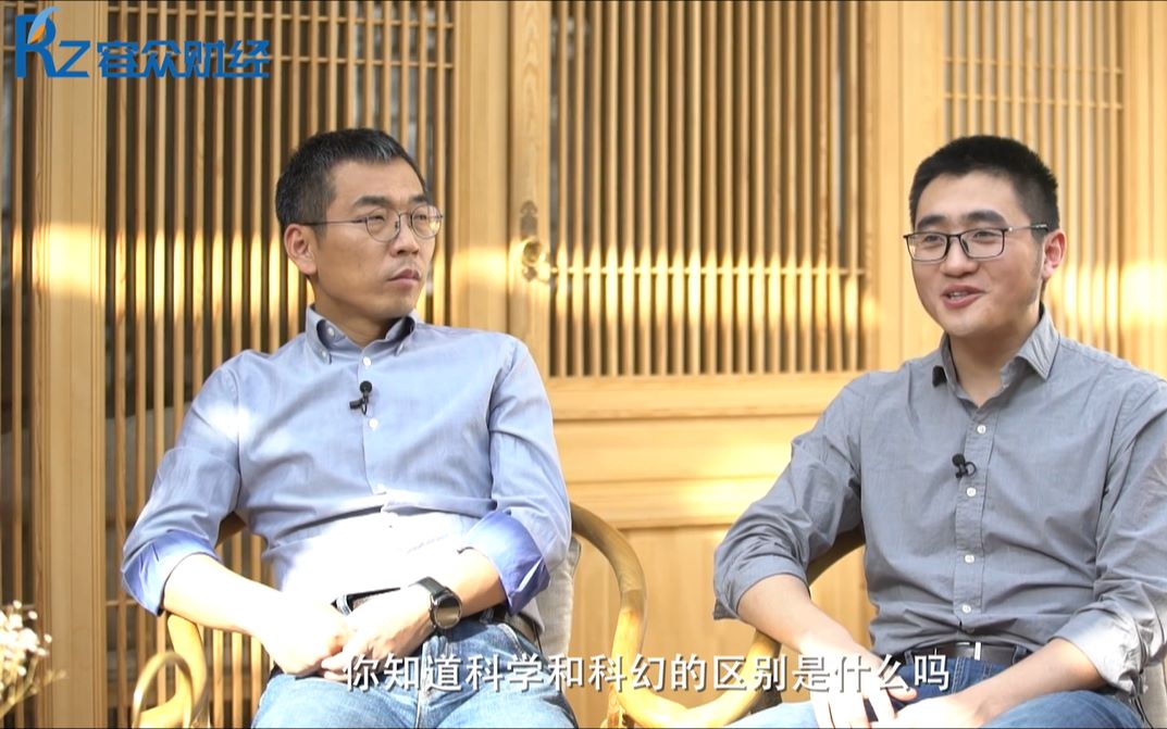 科学和科幻的区别是什么?