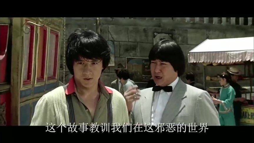 A计划粤语-洪金宝告诉成龙警局有内鬼,半夜潜水打探寻找真相
