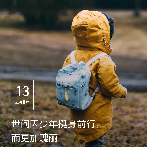 泡泡跳跳糖吖 