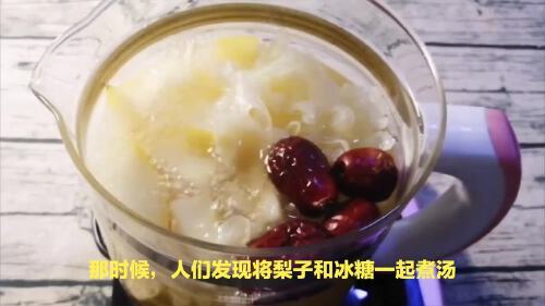 冰糖炖雪梨:一碗甜蜜的养生汤