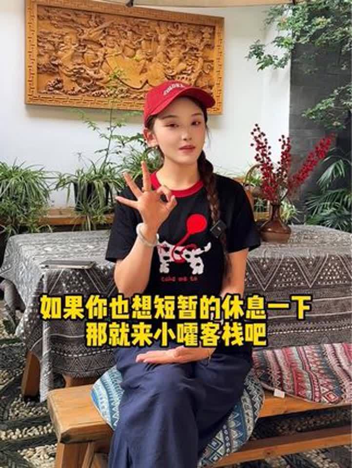 ...安排好行程,安排好吃喝,还有摄影师拍美美的照片,这种纯玩休闲游,...