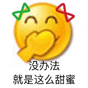 失足少年先生君 