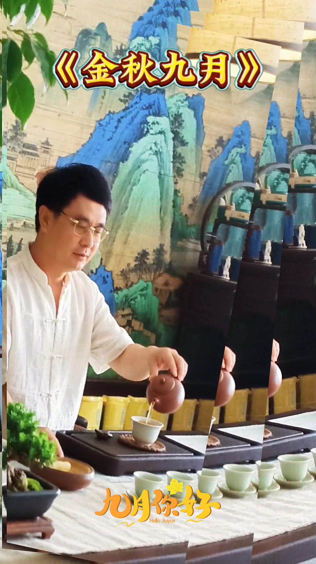 #抖音ai创作 #强烈推荐 #呼唤你的名字歌曲 #请以你的名字呼唤我解说