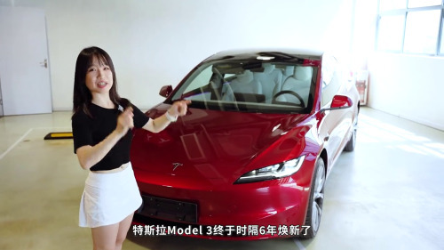 屏幕换挡毫无破绽,升价也要买!新特斯拉Model 3真香?