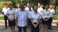 第七部门工会(诵中秋)