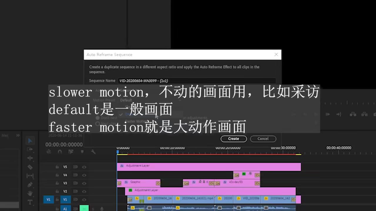 如何用auto reframe改变画面比例上传给不同社交平台 | adobe ...