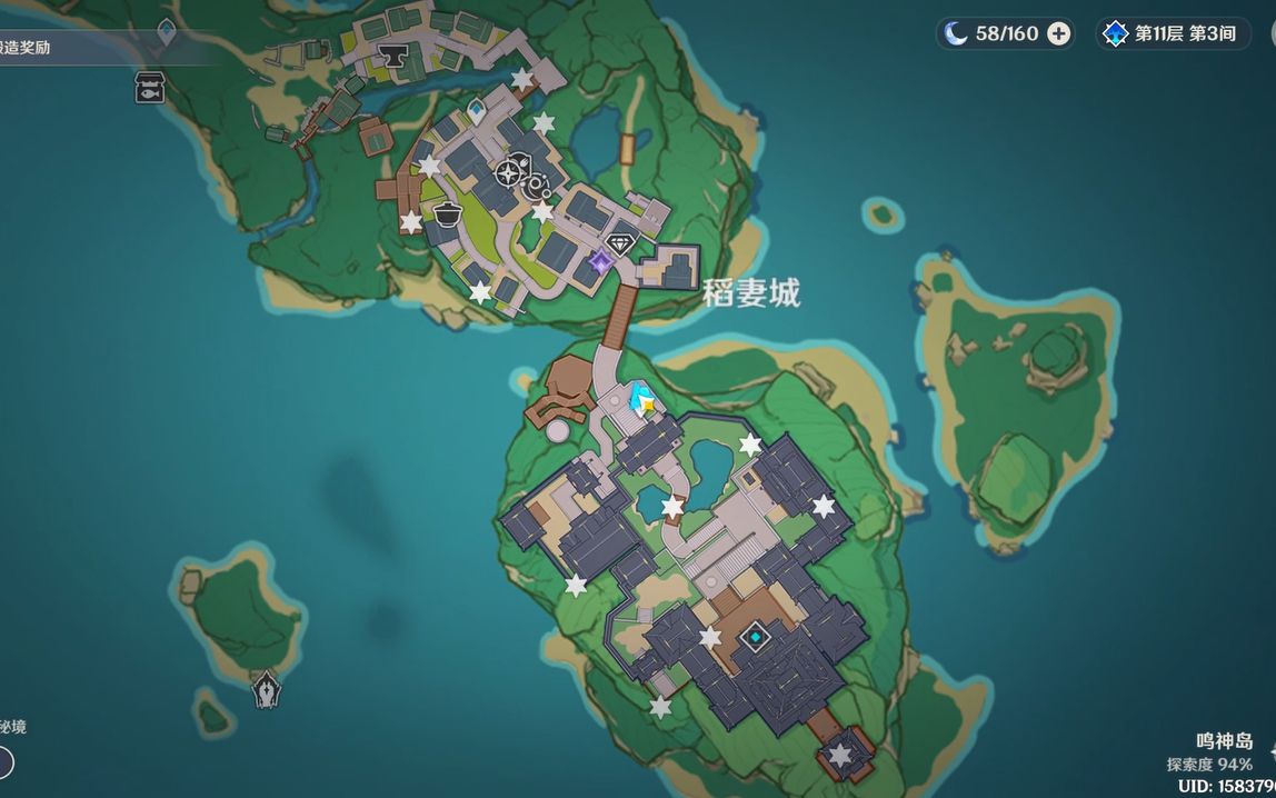 【原神】稻妻城内所有阴间宝箱合集,快来看看你差哪个!