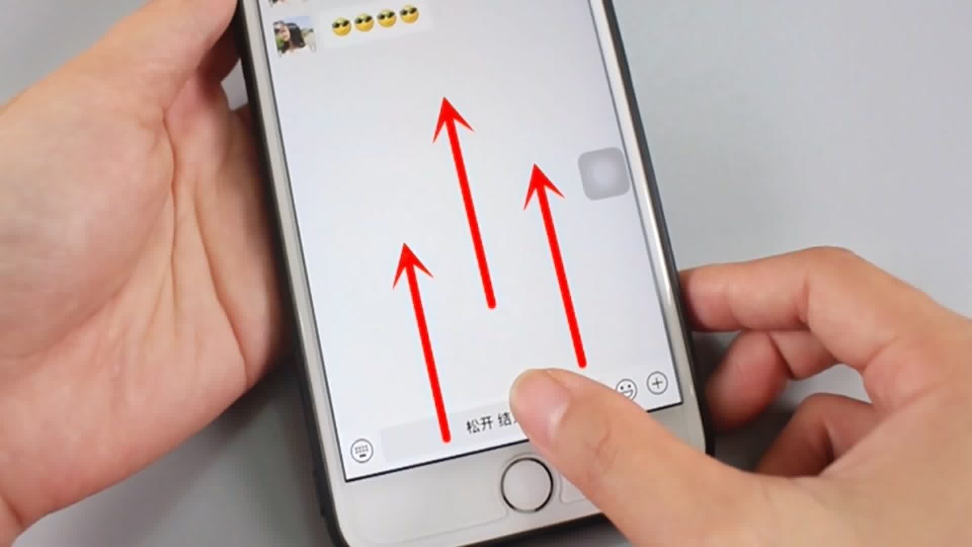 今天才清楚,在微信对话框向上滑动,还隐藏2个实用功能,快学学