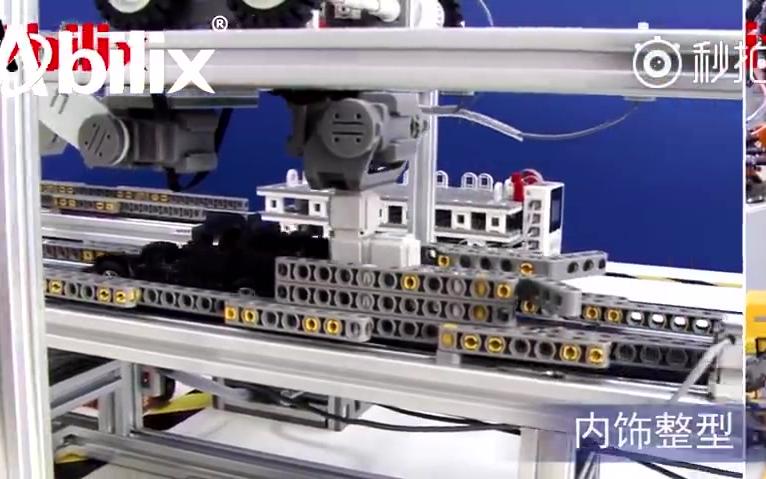 能力风暴机器人实验室——智能柔性制造系统