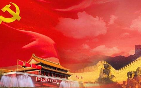 我的【四史】学习报告