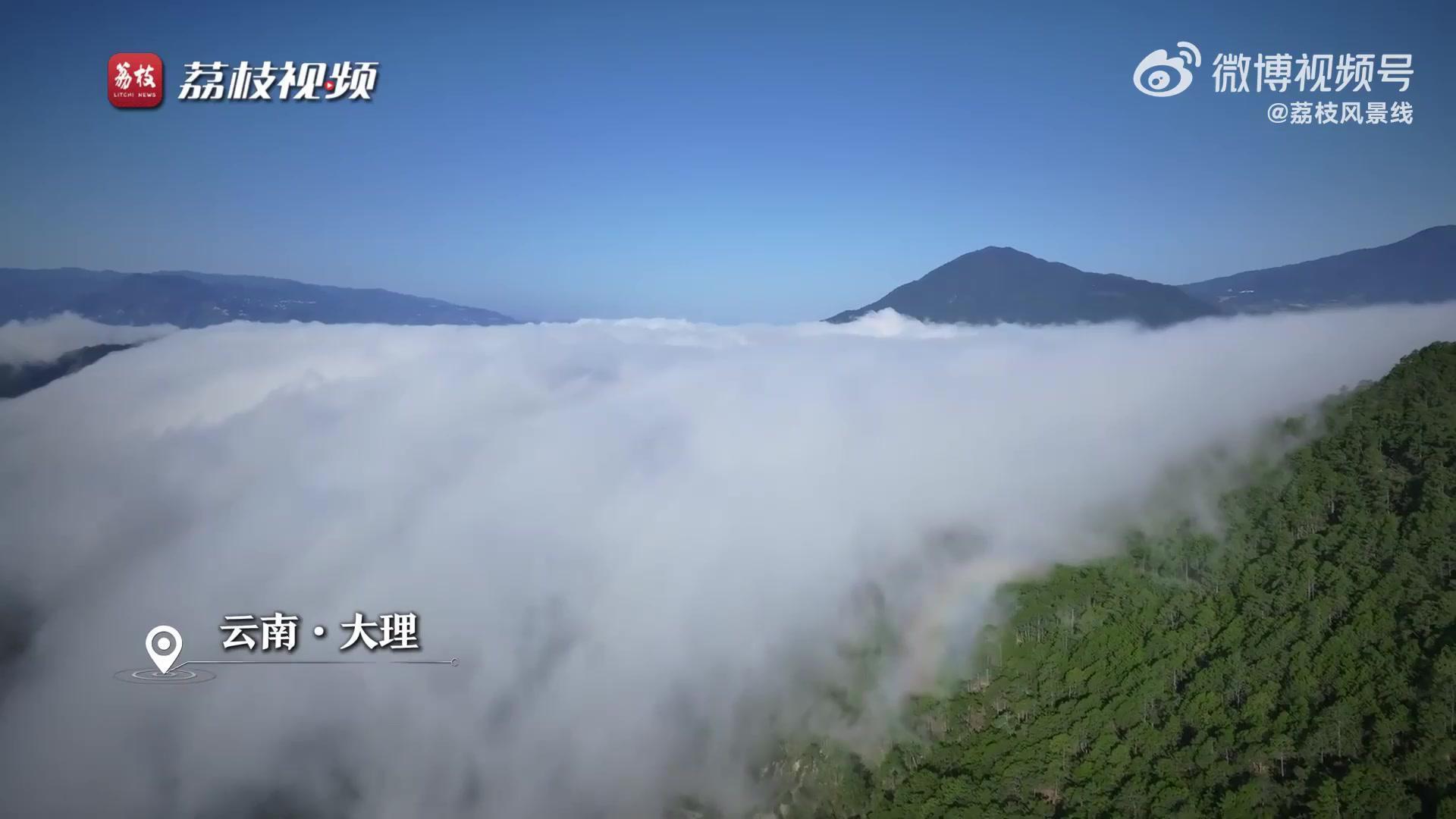 风起云涌!澜沧江云海翻涌似巨龙巡游