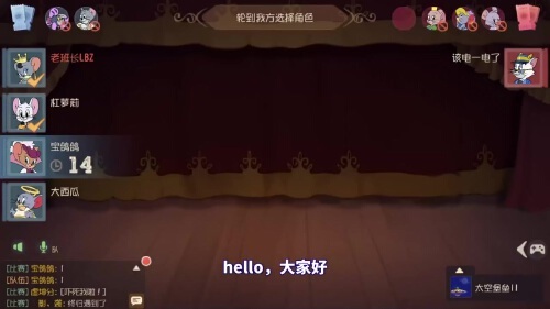 猫和老鼠手游:新版斯飞天梯强度,但我爱上打玛丽了