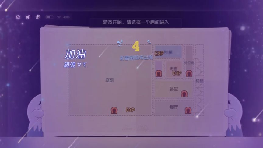 无丝竹之乱耳,无案牍之劳形,今天还是会双更OK