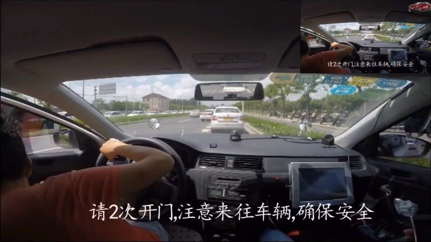 驾校考试科目三模拟合集