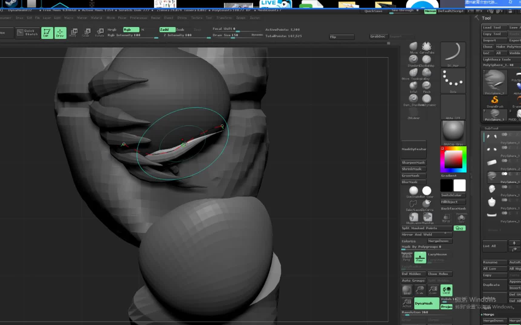 游戏建模是什么?快速讲解基本操作心得