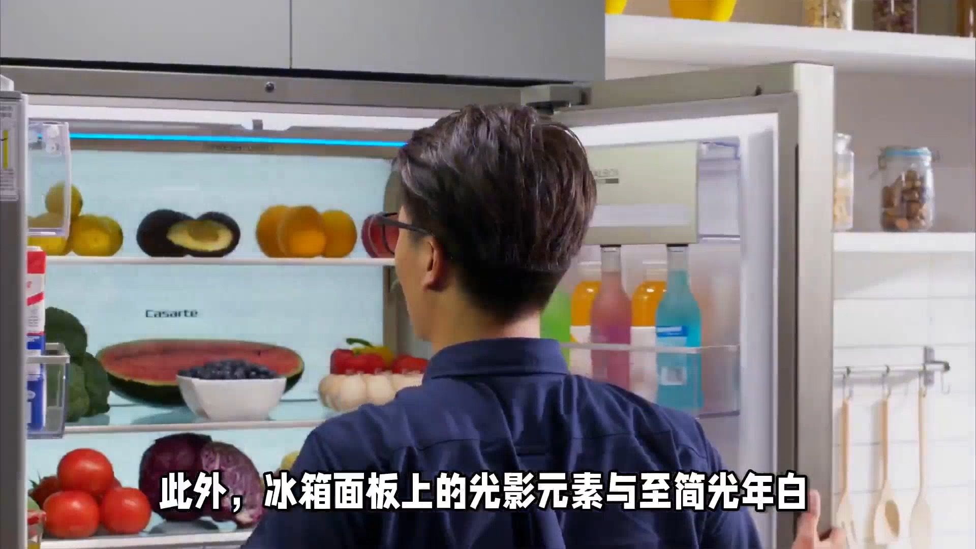 卡萨帝冰箱BCD-550WGCFDM4WKU1个人评测,使用一周后的真实感受