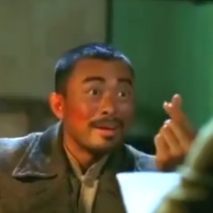 我是鬼子欧阳沥青 