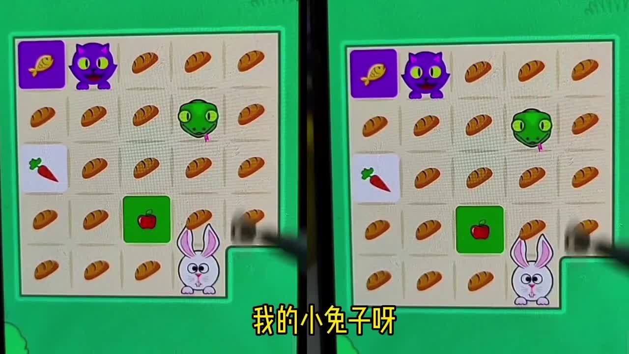 益智小游戏:233乐园游戏,一线一饥饿的动物