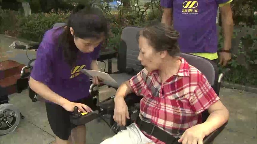 在这里,残疾人今起每人都能领到一辆电动轮椅!怎样才符合条件?