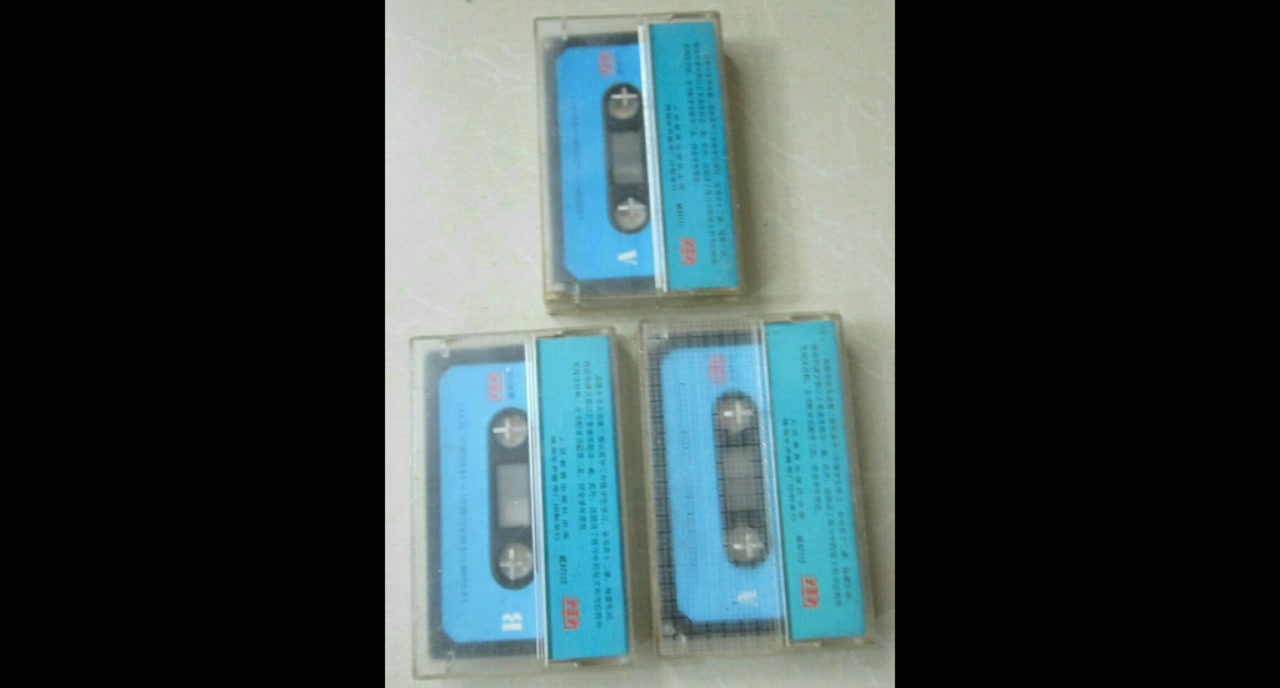 【回忆向】人教版高中英语磁带全三册 85-87 BGM