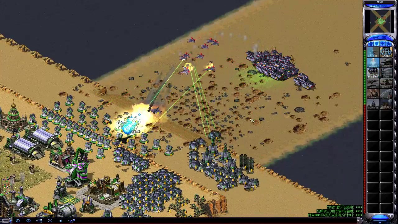 红警3游下载,红警2僵尸危机1下载安装,红警之末世降临下载_哔哩哔哩...