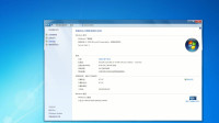 win7如何系统还原?