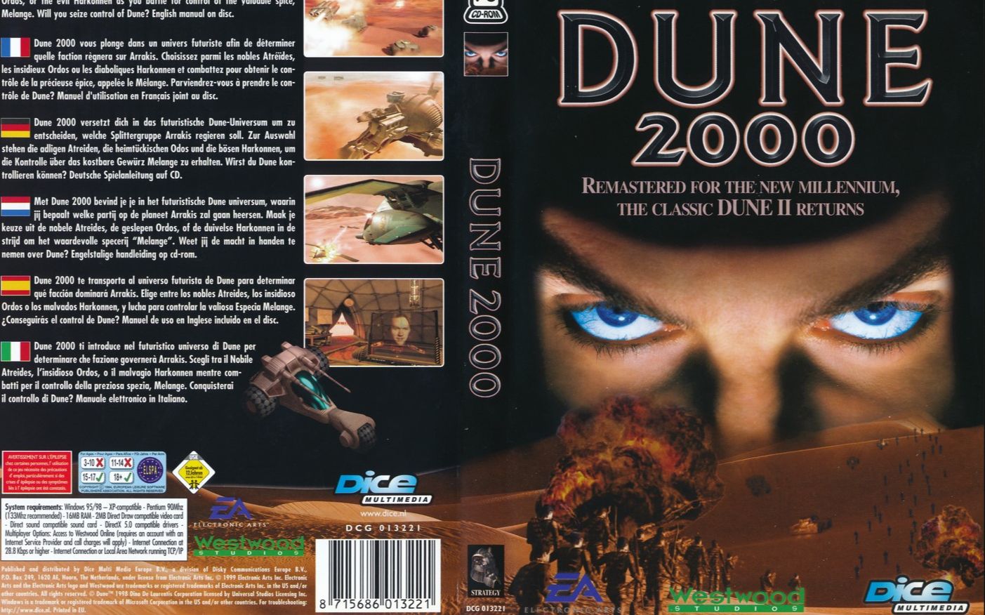 沙丘 2000 - 20年前的沙丘2续作什么样?西木头在红警大卖之后放飞...