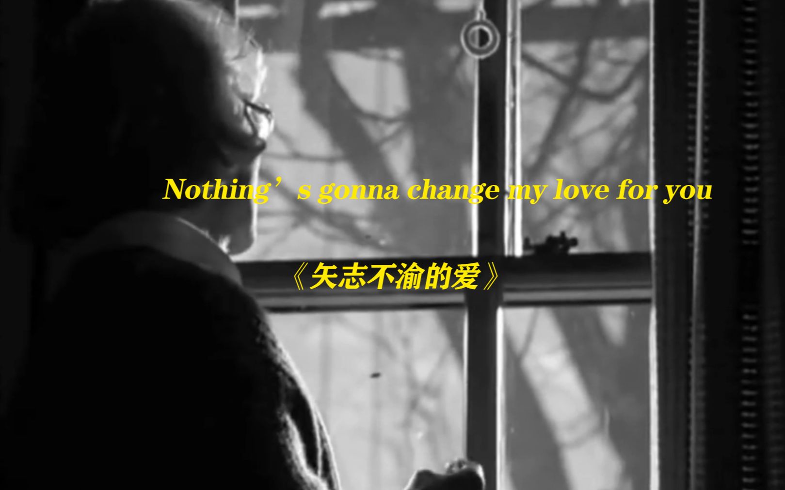 回忆经典英文歌曲,直击心灵,《廊桥遗梦》主题曲《此情永不移》