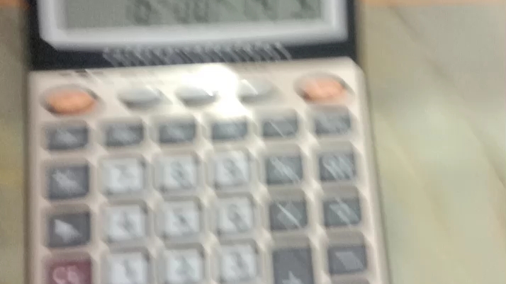佳灵通AR-5588计算器下午4点报时