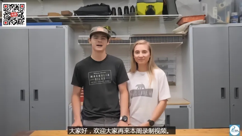 大气简洁实用性强的餐桌竟然是小夫妻的作品太不可思议了