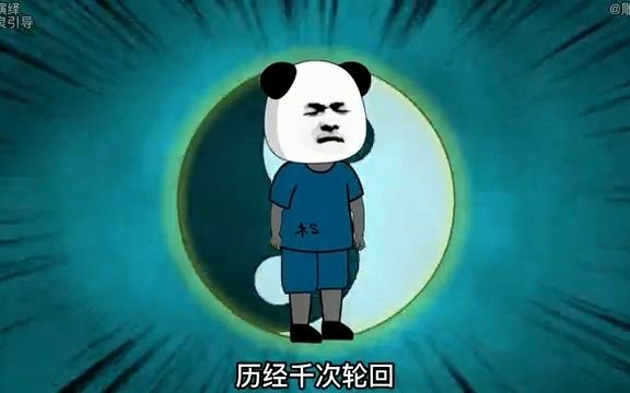 一口气看完沙雕动漫系列:我的器官都造反了(第1季)