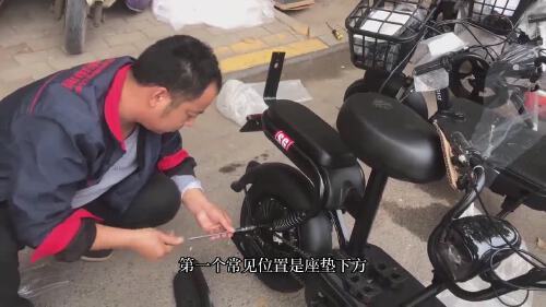 电动车新手必看!电源开关隐藏位置大揭秘,3秒快速启动