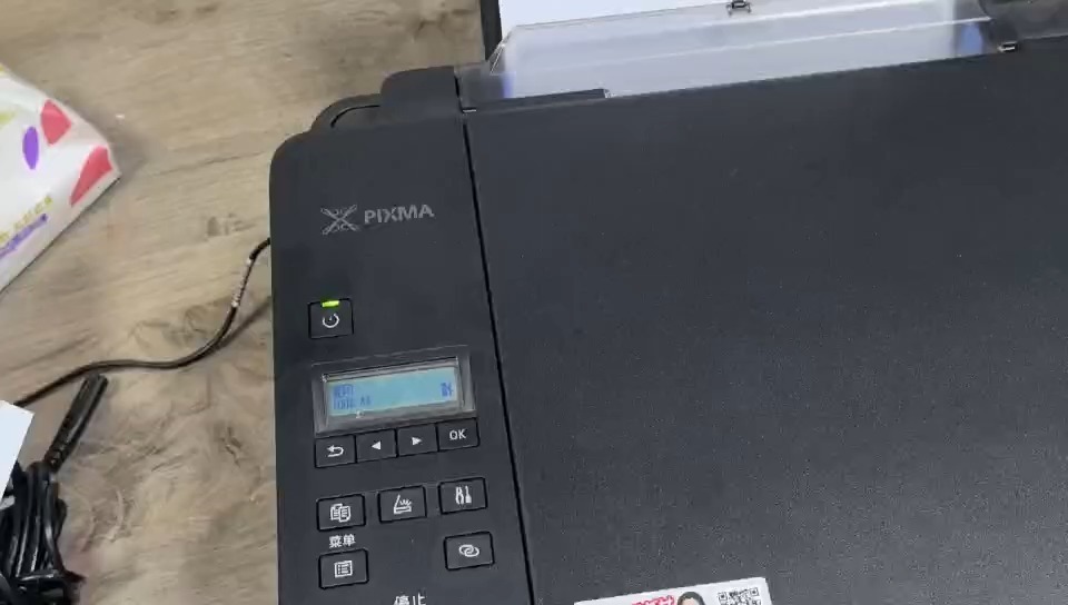 G680 G3820 G6080打印机身份证复印视频教程