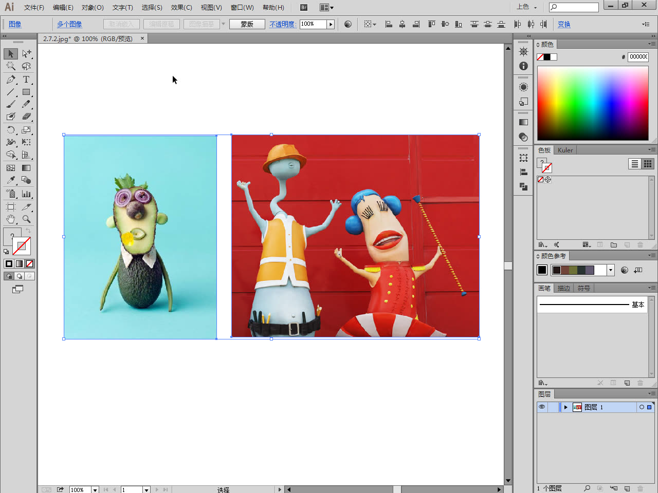 零基础AI完整教学视频