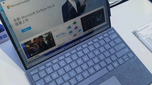 什么?微软Surface Pro8 一套主机➕键盘只要8k+啦!强大便携集于一体...