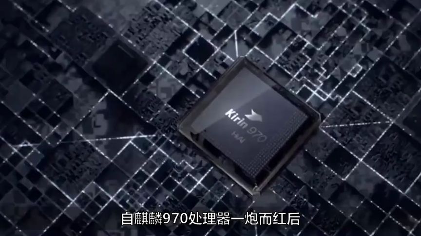 手机处理器排名(手机小白教学)