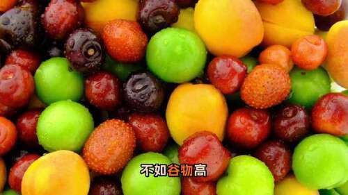 10种高含量维生素B1食物清单!这些水果竟比药还管用?