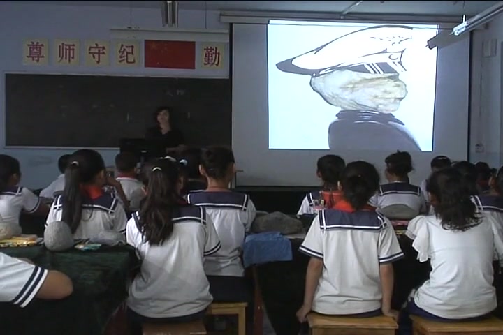 『获奖』人美版小学美术五年级美术上册《第2课 画人像》-陈老师_...