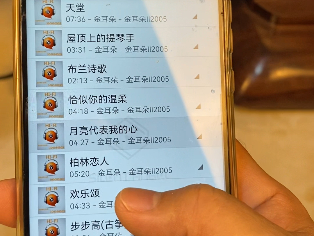 虫哥HIFI,享受天籁!达菲系统搭配三代解码耳放推书架音箱。 #达菲...